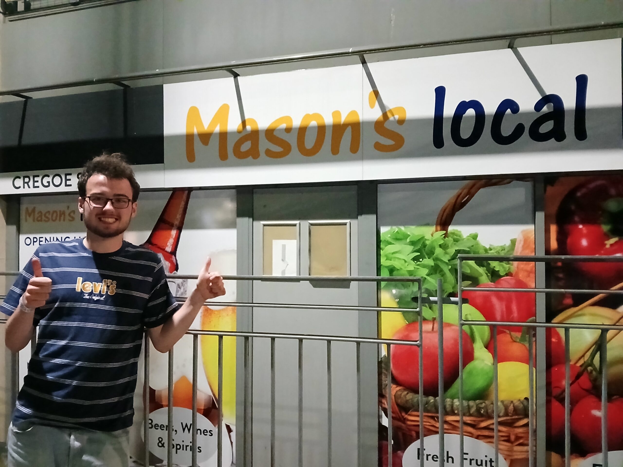 How My LIS Internship Helped Me Find My Passion for Social Change ...